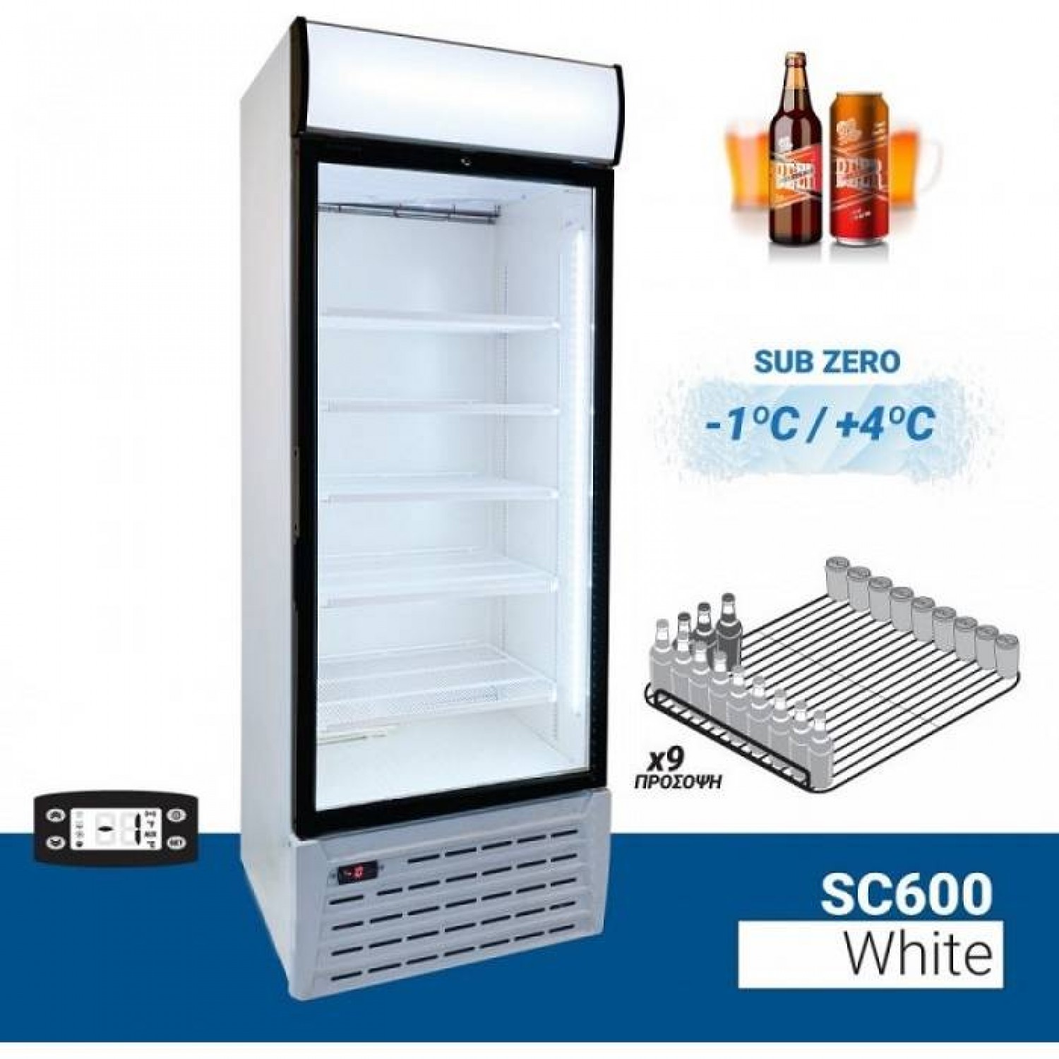 Βιτρίνα συντήρησης & subzero -1/+4°C 602lt Klimasan-Metalfrio SC600 white